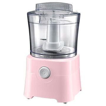Pretty Mini Food Chopper – Daratarin